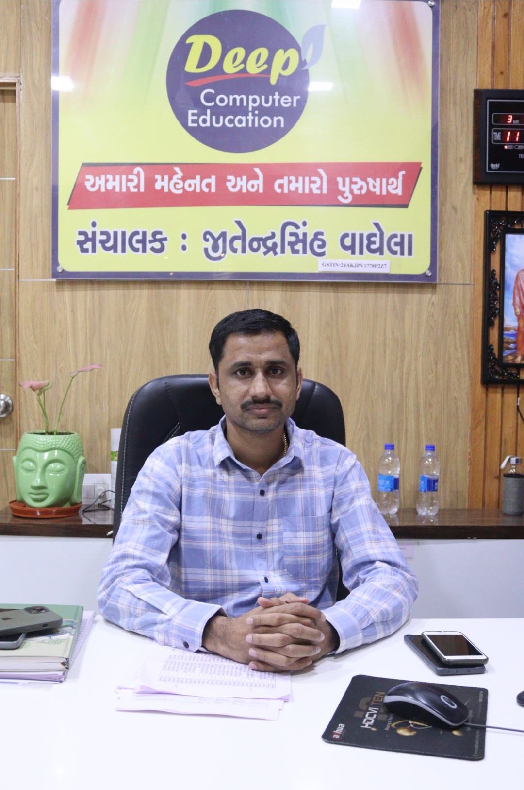 Gallary – Deep Computer Education